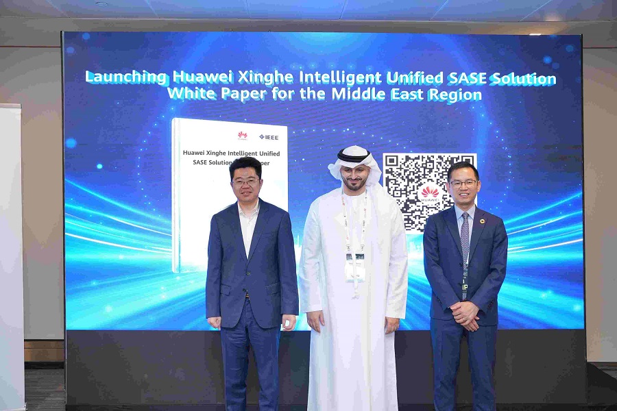 华为安全智能中心