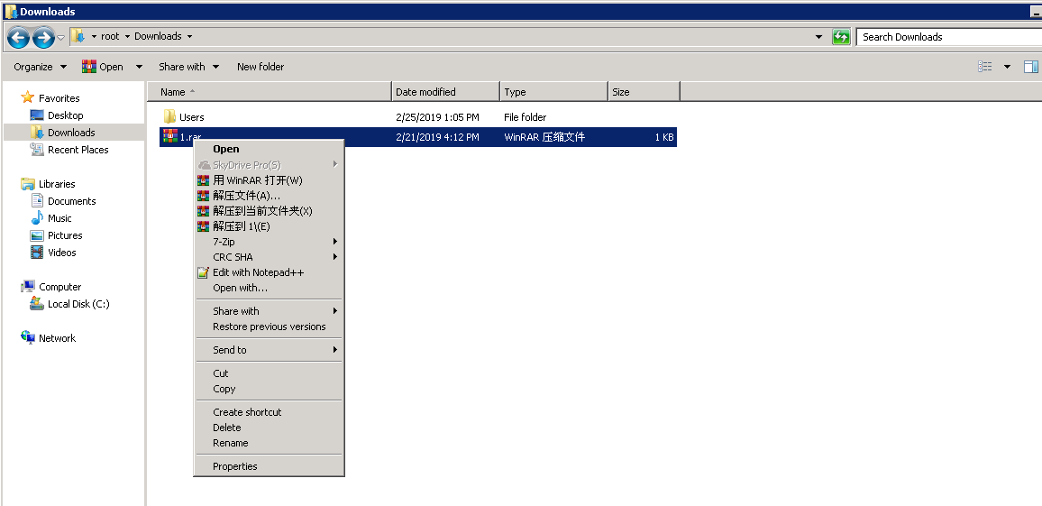 Huawei Security Center Platform
